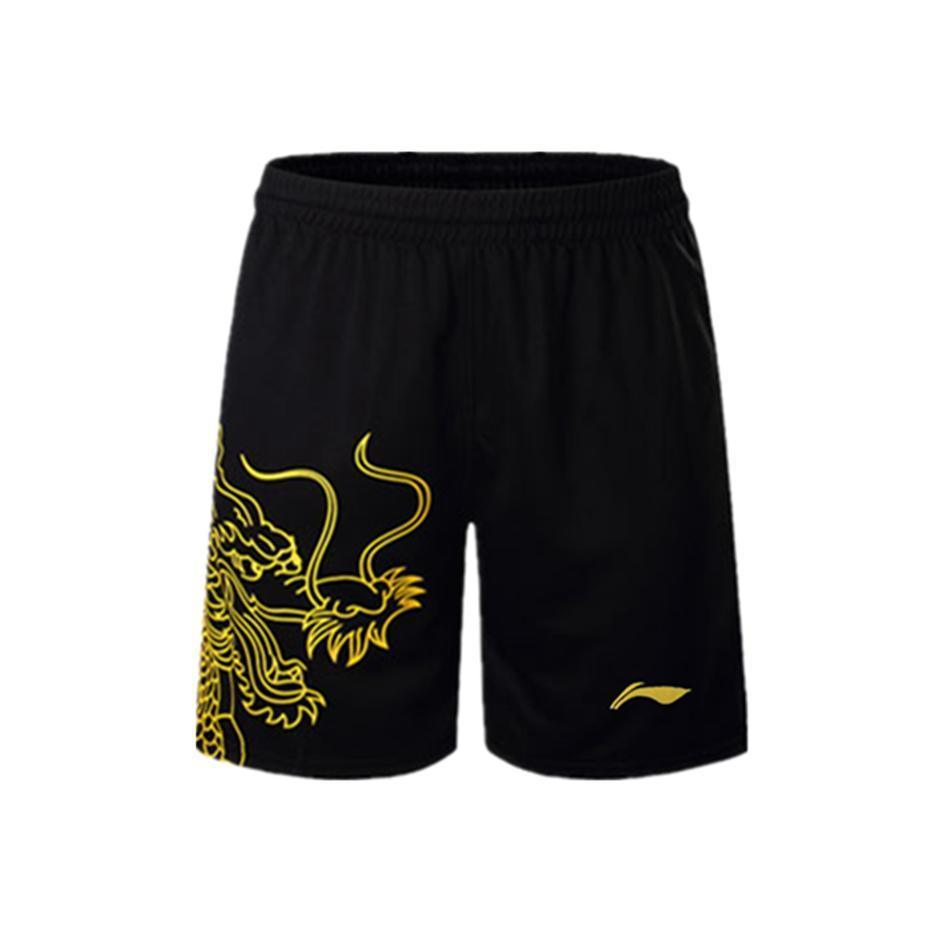 Li Ning Chinese Dragon Table Tennis Shorts – Table Tennis Hub